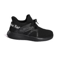 China Customized Labor Insurance Shoes Lightweight Breathable Deodorant Work Shoes Summer Men'S Casual Sports Safety Shoes for sale