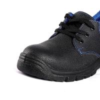 China Mesh Metal Leather PU Sole Steel Toe Protection Brand Work Safety Black Non Slip Shoes for sale