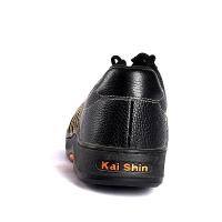 China Breathable Leather Steel Toe To Prevent Puncture Wide Last BK Mesh Breathable Safety Shoes for sale