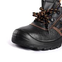 China Black Leather Ultimate Protection Support Sport Safety Shoes Comfortable Lace Up PU Sole for sale