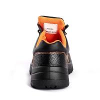 China Black Leather Ultimate Protection Support Sport Safety Shoes Comfortable Lace Up PU Sole for sale