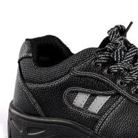 China EU 36-47 Basic Work Boots Embossed Cow Leather Upper Lace Up Closure Metal Eyelets Action Safety Shoes for sale