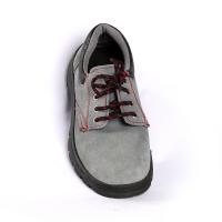 China Microfiber Leather Lace up Comfortable EVA Insole Grey Metal Eyelet Sport Safety Shoes for sale