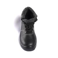 China Winter Anti Smash Steel Toe Cow Leather Wool Lining Comfortable Workmans Man Safety Shoes for sale