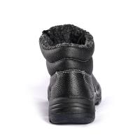 China Winter Anti Smash Steel Toe Cow Leather Wool Lining Comfortable Workmans Man Safety Shoes for sale