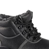 China Winter Anti Smash Steel Toe Cow Leather Wool Lining Comfortable Workmans Man Safety Shoes for sale