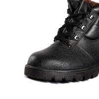 China Cold Resistance Waterproof Winter Work Boots Anti Smashing Anti Puncture Steel Toe Wear Resistance for sale