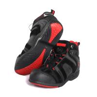 China Men'S Industry Safety Boots Shoes Middle Gang Steel Toe Steel Plate Boots for sale
