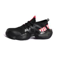 China Steel toe safety shoes Casual Work Trainers with Steel Toe Non-Slip Fly Knit Protective puncture resistant safety shoes for sale