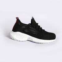 China Shengjie Customized LOGO High Quality Waterproof Steel Toe Safe Footwear Superior Protection Fly Knit Safety Shoes for sale