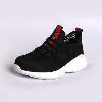 China Shengjie Customized LOGO High Quality Waterproof Steel Toe Safe Footwear Superior Protection Fly Knit Safety Shoes for sale