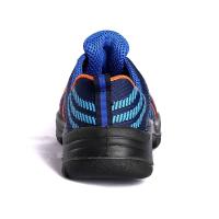 China Breathable Fly Knit Steel Toe Safety Shoes For Men and Women - Puncture Protection Non Slip for sale