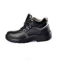 China Breathable Cowhide Leather Safety Shoes with Metal Toe Protection S3 S2 Brand Work Boots for sale