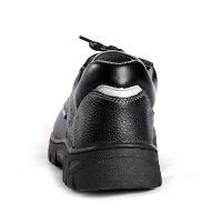 China Steel Toe Protection SJL137 Low Ankle Protective Footwear for High Risk Environments for sale
