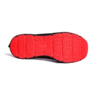 China Metal Safety Toe Fly Knit Safety Shoes With Lace Up Closure And PU Plastic Outsole for sale