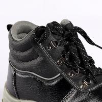 China OEM Mens Steel Toe Work Footwear with Protective Features and Breathable Leather Safety Shoes for sale