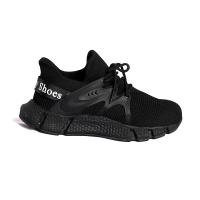 China Plumbers' Safety Companion Disposable Shoe Covers--Safety Protective Goggle with EVA Insole Material for sale