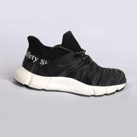 China Kevlar Midsole Fly Knit Indestructible Safety Shoes with Metal Safety Toe for sale