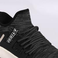 China Shengjie Kevlar Midsole Fly Knit Safety Shoes with Lace-up Closure and Shock-Absorbing EVA Insole for sale