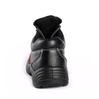 China Basic Safety Shoes Steel Toe Protection for Performance Embossed Cow Leather Labor Shoes Safety shoes for sale