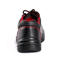 China Black Sole Material Eco Friendly Running Shoes for Responsible Purchasing Safety Shoes Safety Boots for sale