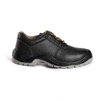 China Anti-puncture Function Lace-up Closure Waterproof and Oil-resistant Protective Shoes for Industrial for sale