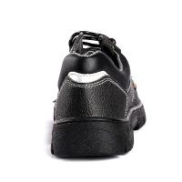China Steel Toe Safety Shoes with Nylon Fabric Gusset Tongue and Embossed Cow Leather Upper Material for sale