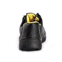 China Metal Eyelets And Nylon Tongue Safety Boots With Low Cut Safety Shoes for sale