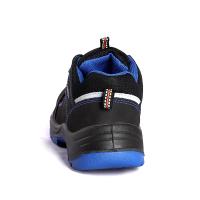 China Anti Slip Low Profile Work Boots For Versatile Applications EU 36-47 Safety Shoes for sale