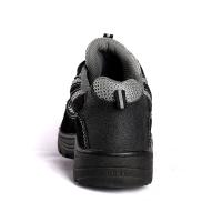 China Metal Eyelets Safety Boots with Low Cut and Breathable for sale