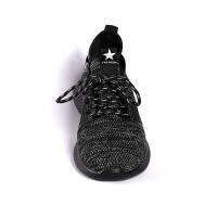 China Slip Resistant Flyknit Safety Footwear With Anti Puncture Kevlar Midsole for sale