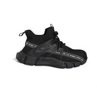 China Steel Toe Protection Safety Boots with Low Cut and Metal Eyelets for sale