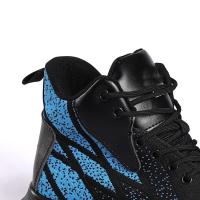 China Durable Waterproof Safety Boots with Steel Toe and Lace-Up Closure Fly knit Fabric Work Shoes for sale