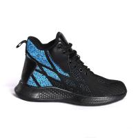 China Durable Waterproof Safety Boots with Steel Toe and Lace-Up Closure Fly knit Fabric Work Shoes for sale