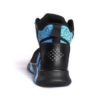 China Durable Waterproof Safety Boots with Steel Toe and Lace-Up Closure Fly knit Fabric Work Shoes for sale