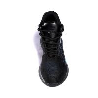 China Durable Waterproof Safety Boots with Steel Toe and Lace-Up Closure Fly knit Fabric Work Shoes for sale