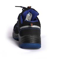 China Unisex Safety Shoes with Shock Absorption and Breathable Nylon Tongue for Multipurpose Work for sale