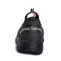 China Shockproof and Flexible Fly Knit Safety Shoes with Kevlar Outsole for sale