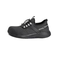 China Metal Eyelets And EVA Sole Material Used In Knitted Safety Shoes For Construction for sale