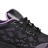 China Anti Slip Flyknit Protective Footwear Safety Shoes For Workers' Safety for sale