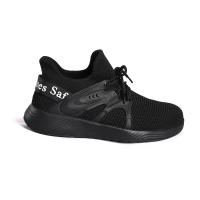 China Lightweight Flyknit Protective Footwear With Lace-up Closure And EVA Outsole for sale