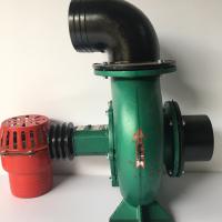 China 6Inch Large Flow Self-priming  Centrifugal Water  Pump for Agricultural Irrigation for sale