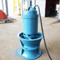 China Axial Flow Pump Submersible Pump Vertical Axial Flow Pump for sale