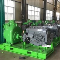 China 2 3 4 6 8 10 Inch Self Priming Pump for Construction Industrial Municipal Mining Agricultural Irrigation for sale