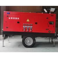 China Sewage Pump Drainage Pump With Light System Mobile Power Generation Trailer Emergency for Flood Prevention Pumping Irrigation for sale