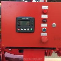 China Diesel Engine Pump Fire Fighting 500gpm Fire Pump With Diesel and Electric Pump for sale