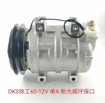 China Lightweight Vehicle Air Conditioning Compressor 12V 24V Truck AC Compressor for sale