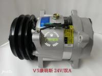 China V5 Class Engineering Vehicle Compressor Rotary Design 12 Volt DC AC Compressor Truck for sale