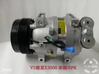 China V5 Class Engineering Compressor , 12 Volt Air Conditioner Compressor for sale