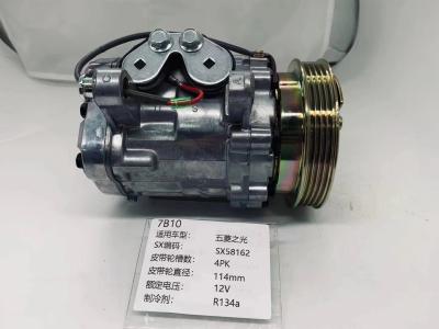 China 12V DC Air Conditioning Compressor 7B10 Class Engineering Vehicle Compressor for sale